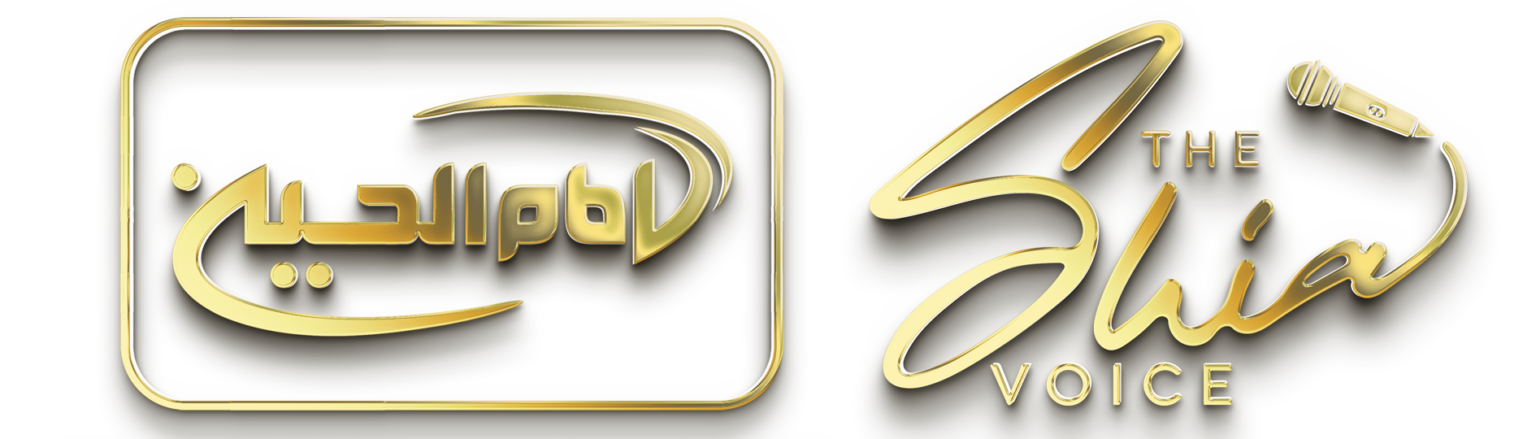 Watch now - The Shia Voice